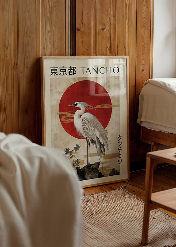 Tancho Japandi No2 Poster | Pinturas de arte | Gallerix.pt