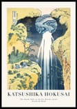 The Amida Falls In The Far Reaches Of The Kisokaidō Road By Katsushika ...